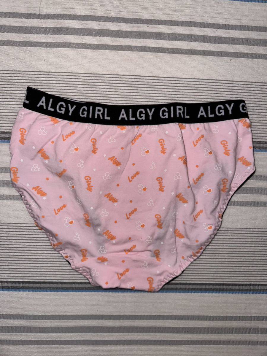 1円〜 [新品] タンス整理品 女の子 女児 ショーツ 160cm アルジー ALGY ティーンズ 小中学生 ☆8 /【Buyee】 Buyee - Japanese Proxy ...