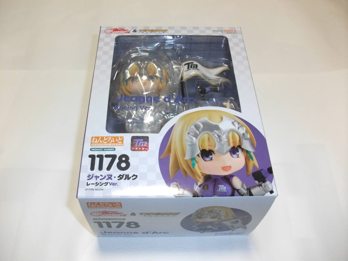 ねんどろいど 1178 ジャンヌ・ダルク 未開封 /【Buyee】 Buyee - Japanese Proxy Service | Buy ...