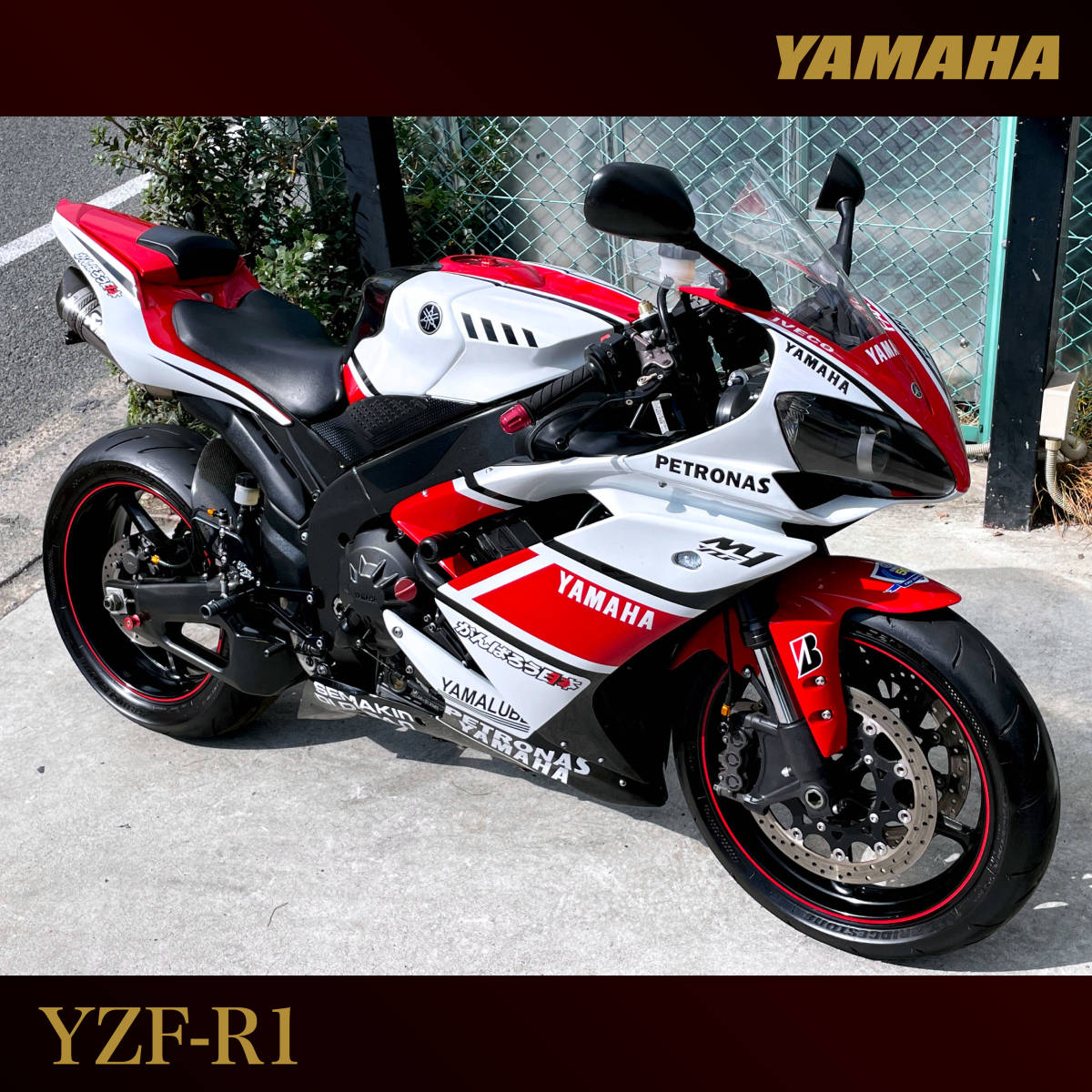 ★BlackFridayセール★ YZF-R1 カナダ仕様 4C8★動画★ OVER製バクステ/社外スリップオン/カーボンリアフェンダー ...