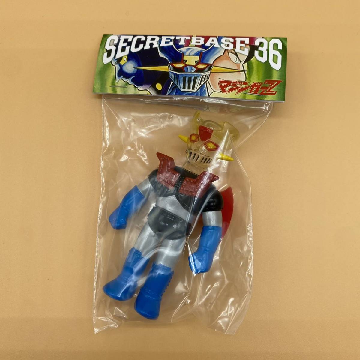 SECRETBASE SECRET BASE MINI MAZINGER Z FULL COLOR HC VER. シークレットベース ミニ ...