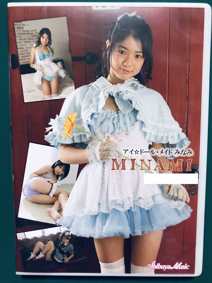 芹沢南 DVD 正規品 /【Buyee】