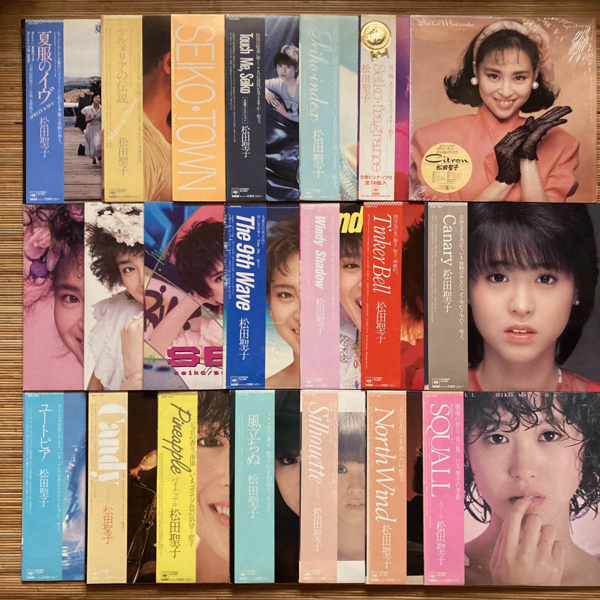 《良品セット》松田聖子LPまとめて21枚〜SQUALL/North Wind/Strawberry Time/Citron/嗚呼アイドル /【Buyee】 Buyee - Japanese ...