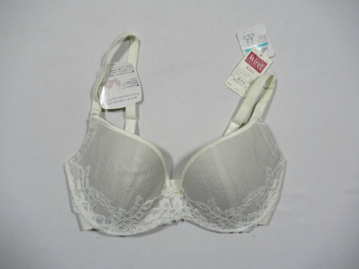0437 g80 Wingワコール ブラジャー D70 クリーム タグ付未使用 /【Buyee】 Buyee - Japanese Proxy Service | Buy from Japan!