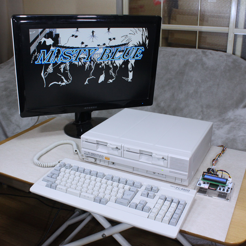 PC-8801MA2 + NEC 純正キーボード タイプD + HxC搭載/新型 サウンドボード2標準搭載 整備済 外付ドライブ PC88 PC8801 HxC Floppy Emulator ...