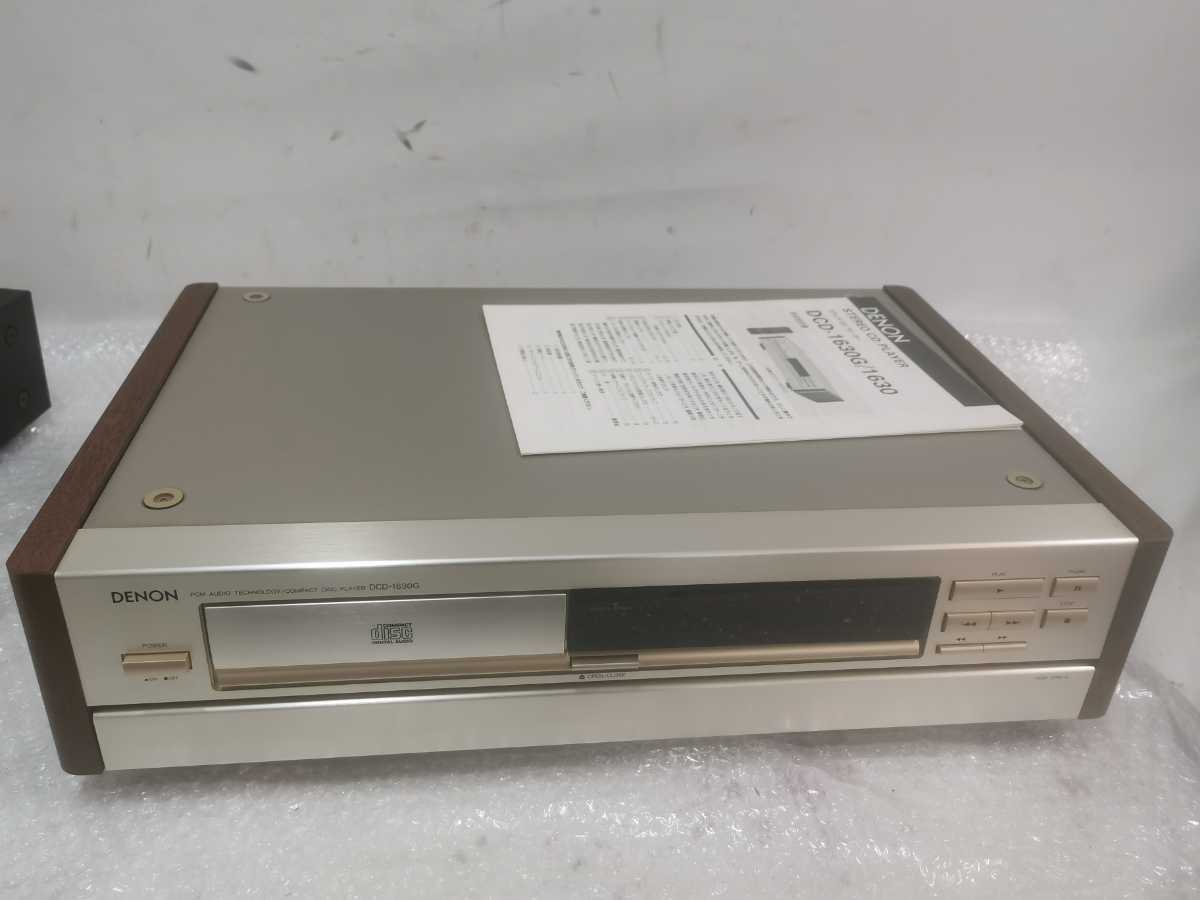 DENON DCD-1630G CD PLAYER ジャンク 綺麗 説明書付 /【Buyee】 Buyee - Japanese Proxy Service | Buy from Japan!