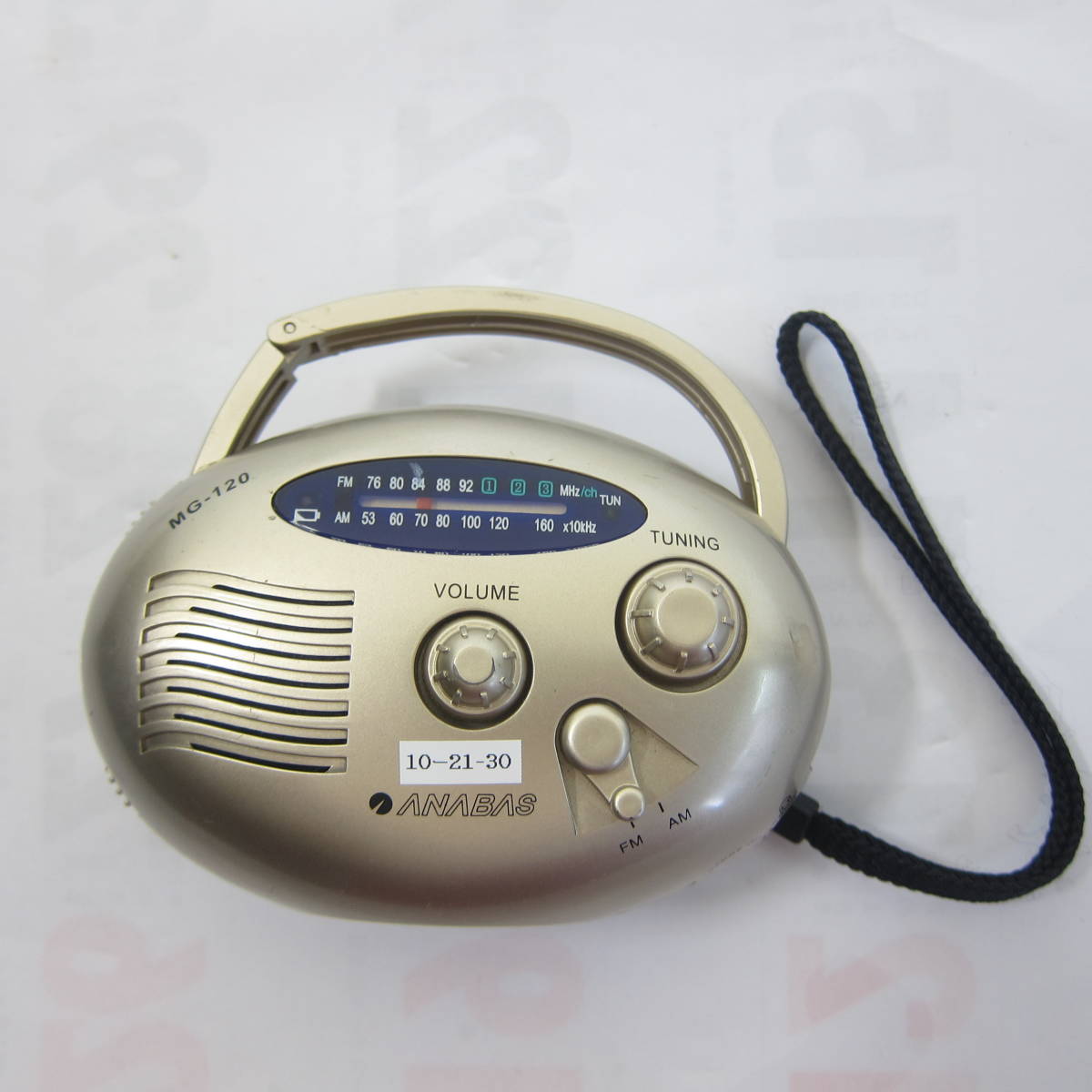 太知 ANABAS 手巻き充電ラジオ MG-120 動作確認品 10-21-30 /【Buyee】 日本代购平台-产品购物网站大全-Buyee ...