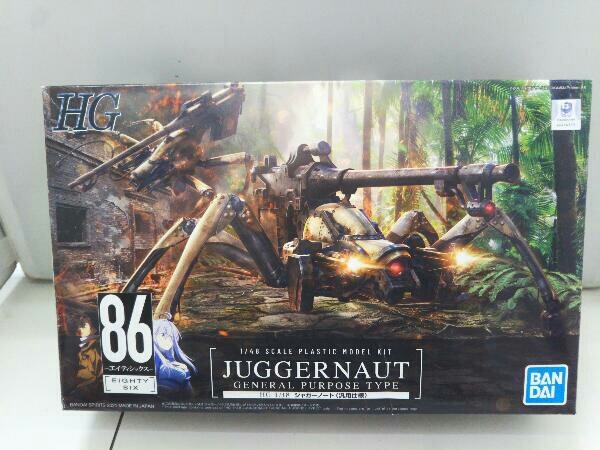 HG 1/48 ジャガーノート（汎用仕様） 86 エイティシックス プラモデル /【Buyee】 Buyee - Japanese Proxy Service | Buy from Japan!