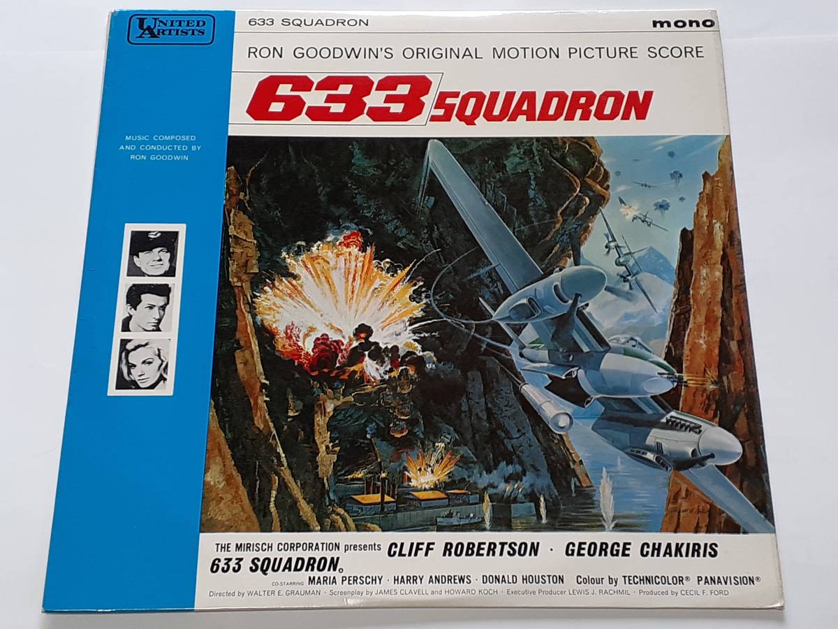633爆撃隊(1964)／ロン・グッドウィン／クリフ・ロバートスン、ジョージ・チャキリス／英LP・オリジナル /【Buyee】 "Buyee" Japanese Proxy Service ...