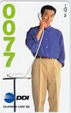 テレカ テレホンカード 柳葉敏郎 0077 DDI Y5001-0079 /【Buyee】 Buyee - Japanese Proxy Service | Buy from Japan!