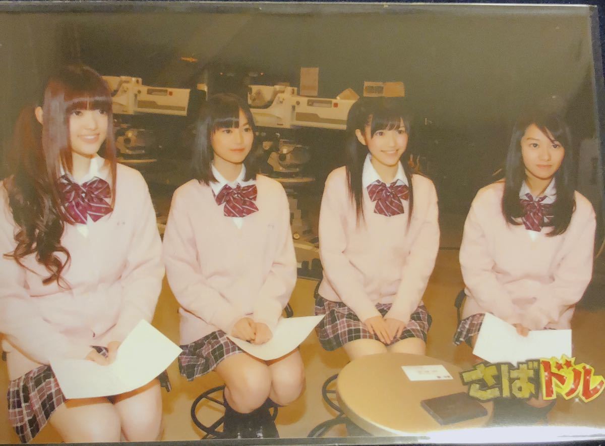 AKB48 渡辺麻友 さばドル 14 /【Buyee】 Buyee - Japanese Proxy Service | Buy from Japan!