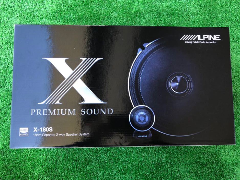 【送料込み】ALPINE PREMIUM SOUND X-180S セパレート2ウェイ スピーカーシステム /【Buyee】 "Buyee" Japanese Proxy Service ...