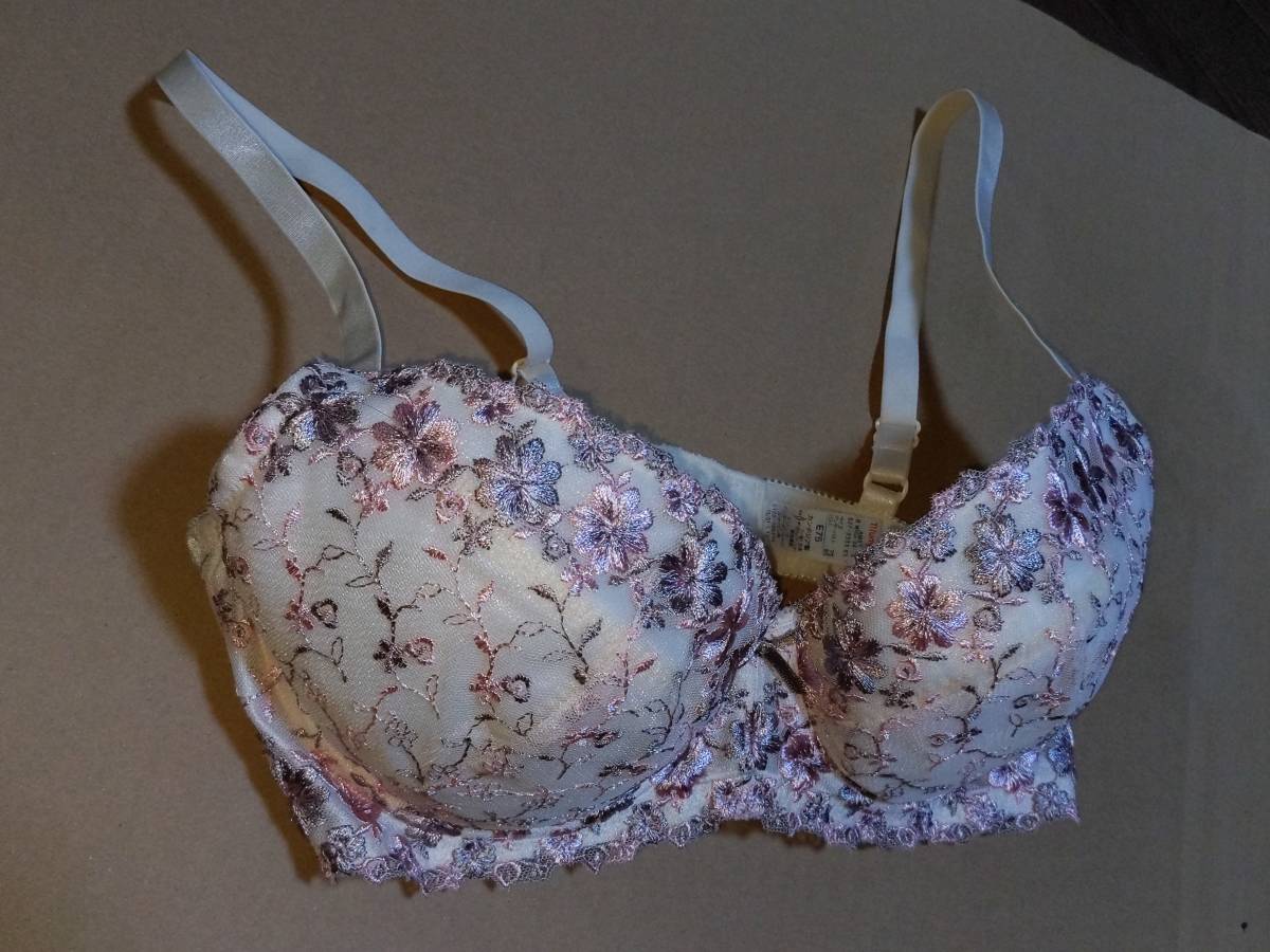 E75 ブラジャー トリンプ /【Buyee】 "Buyee" Japanese Proxy Service | Buy from Japan!