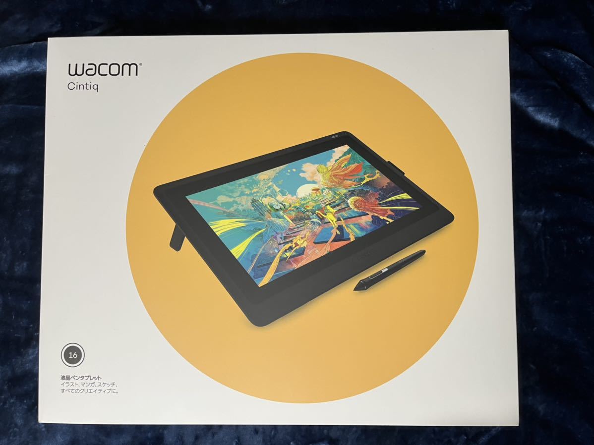 Wacom cintiq16 ワコム 液晶ペンタブレット /【Buyee】 Buyee - Japanese Proxy Service ...