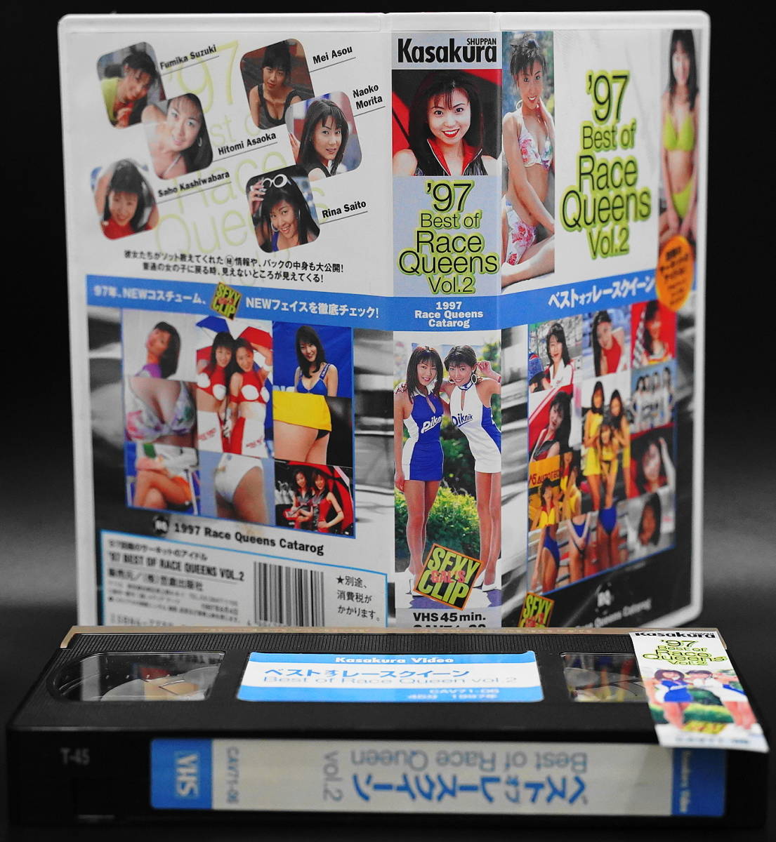 VHS「'97 Best of Race Queens Vol.2」1997年レースクイーンカタログ コスチューム・ミニスカ・ハイレグ・鈴木史華・斉藤理奈他 /【Buyee】 "Buyee ...