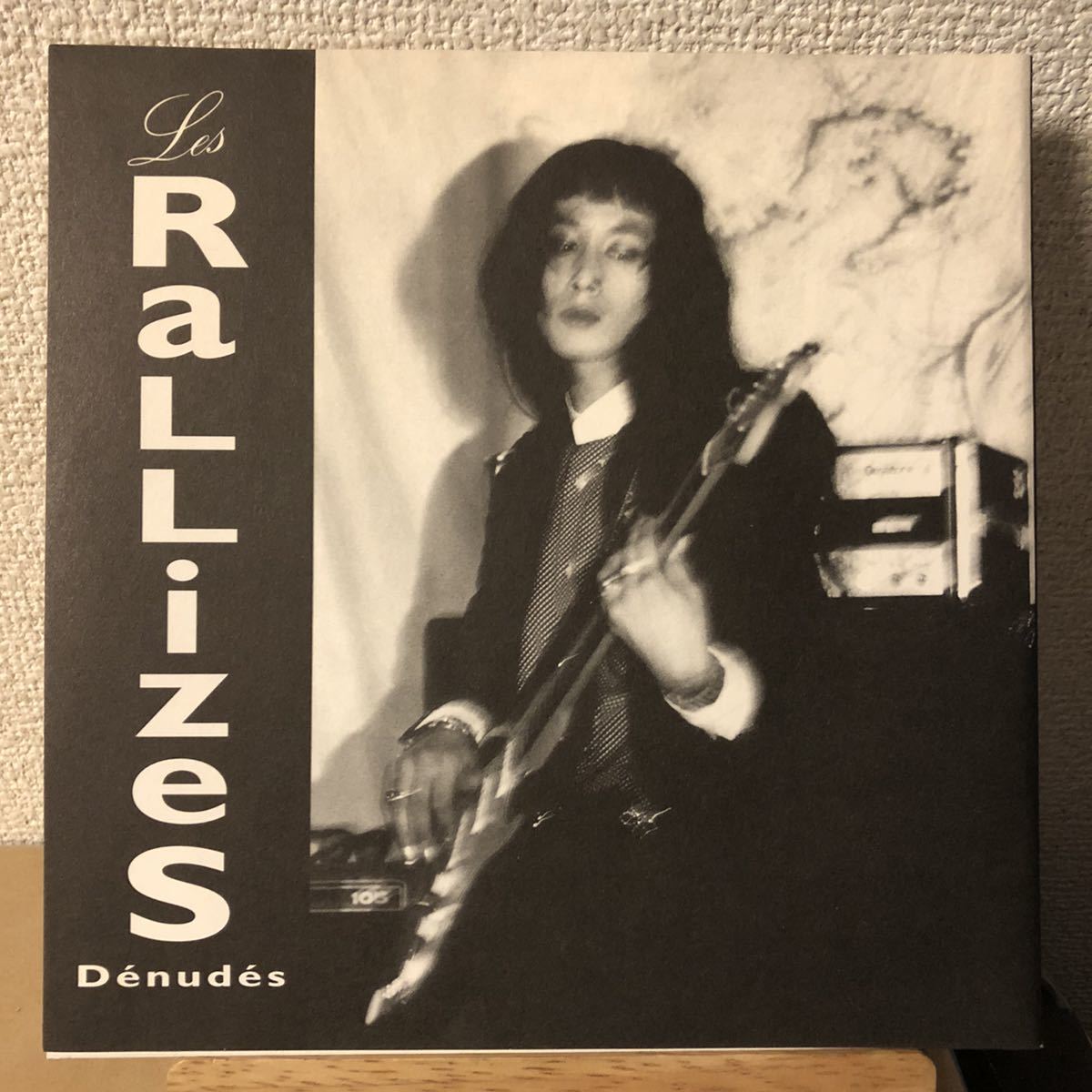 Les Rallizes Denudes 裸のラリーズ レコード 7インチ Les Rallizes Dnuds 水谷孝 Takashi ...