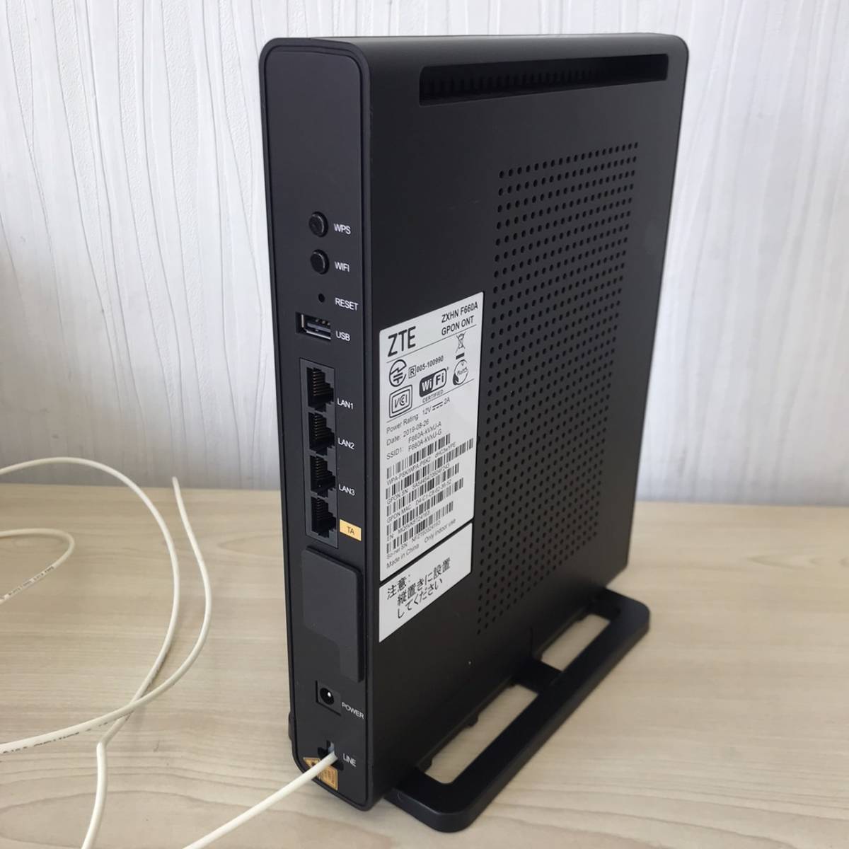【M854】 中古 ジャンク 動作未確認 wifiルーター ZTE ZXHN F660A ONU GPON ONT 無線LAN NURO光 自 ...