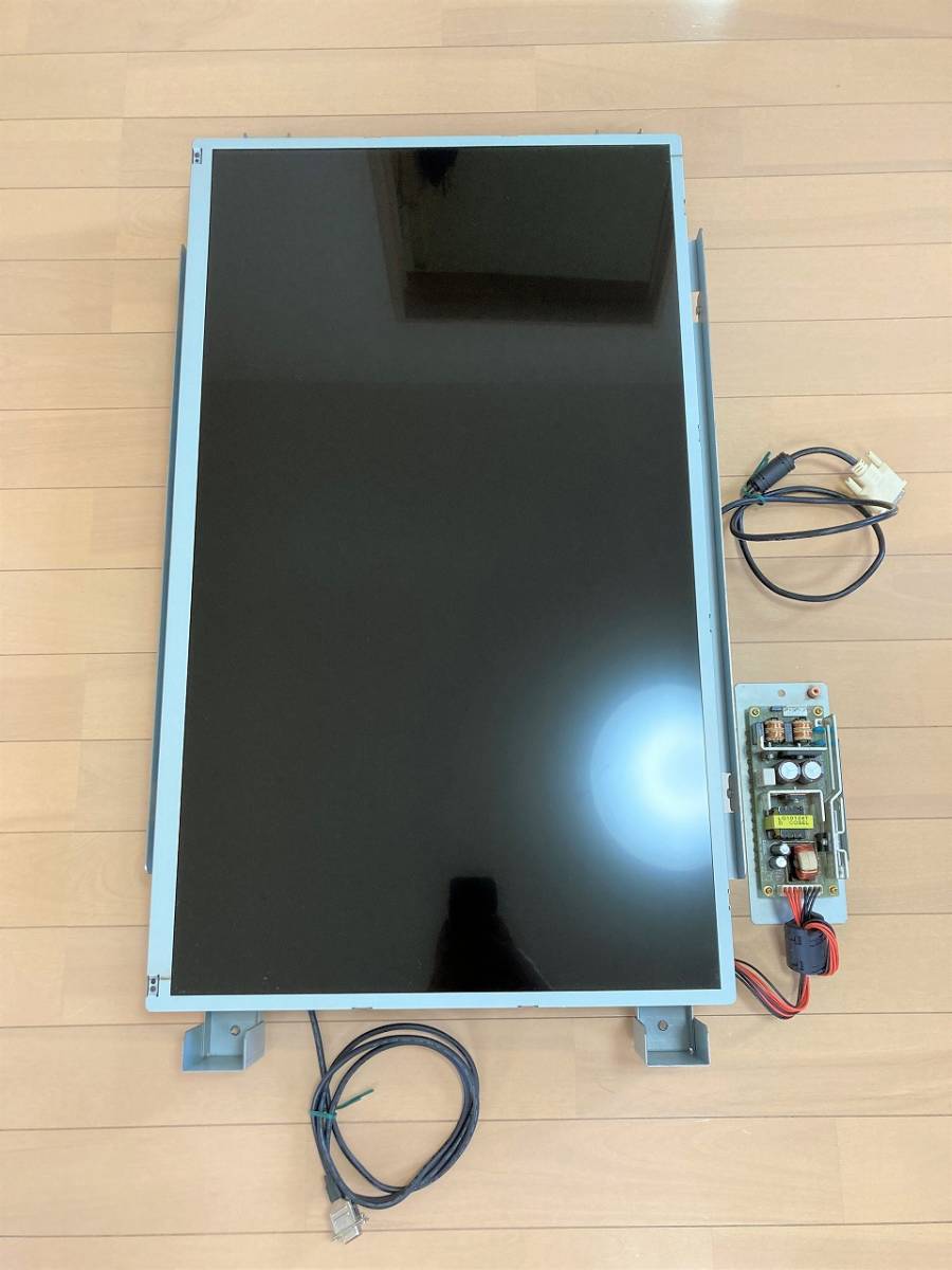 【アーケード実機】 コナミ サウンドボルテックス 32インチ スクリーン ディスプレイ モニターSOUND VOLTEX display ...