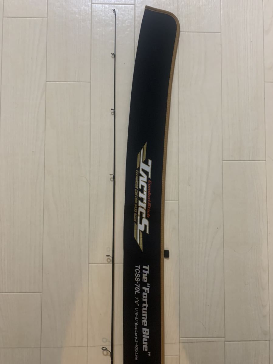 エバーグリーン、コンバットスティック、タクティクス、フォーチュンブルー、TCSS-70L /【Buyee】 "Buyee" Japanese Proxy Service | Buy from ...