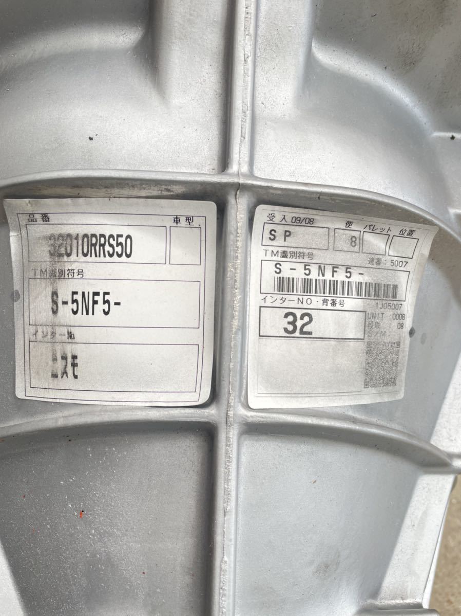 シルビア 6速 ミッション ニスモ S15 HPI ニスロク S13 S14 180SX SR20 DET NISMO S15シルビア クロス ...