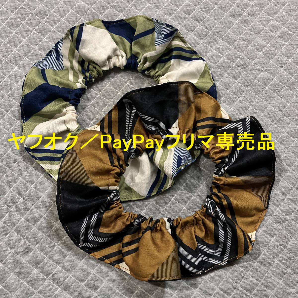 ★猫用ザビエルカラー (R) B-2C ／ 鈴入りタイプ Xavier Collar with Bell for Big, Long-Hair ...