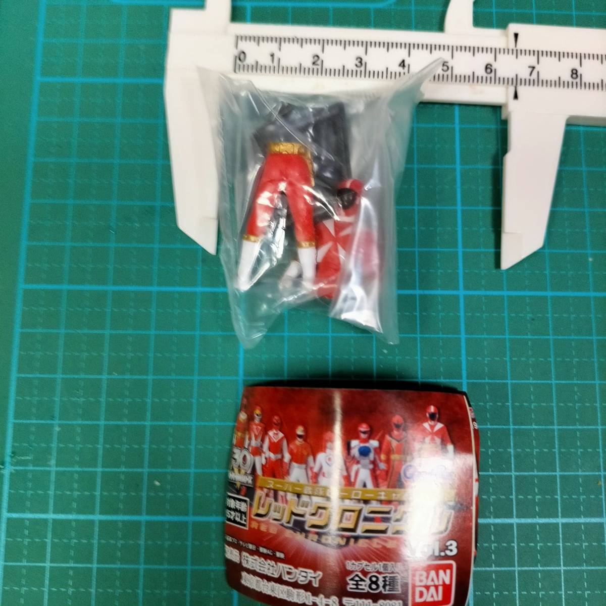 救急戦隊 ゴーゴーファイブ ゴーレッド フィギュア スーパー戦隊 レッドクロニクル vol.3 GOGO FIVE GOGO-V GO RED ...