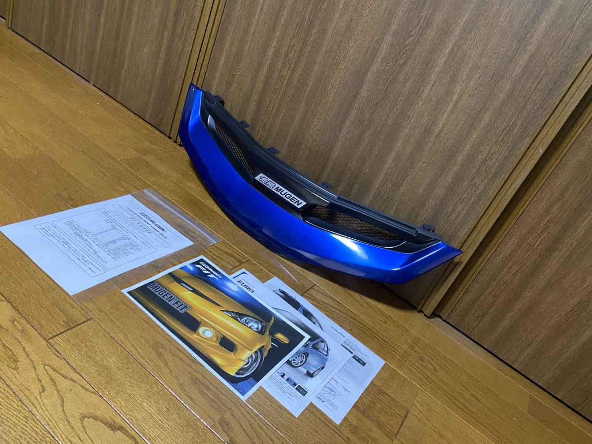 入手困難 ホンダ フィット FIT 無限 MUGEN 純正オプション グリル GE6 GE7 GE8 GE9 前期 RS GP1 GP4 フロント B548P ブルー 青 エアロ /【Buyee】