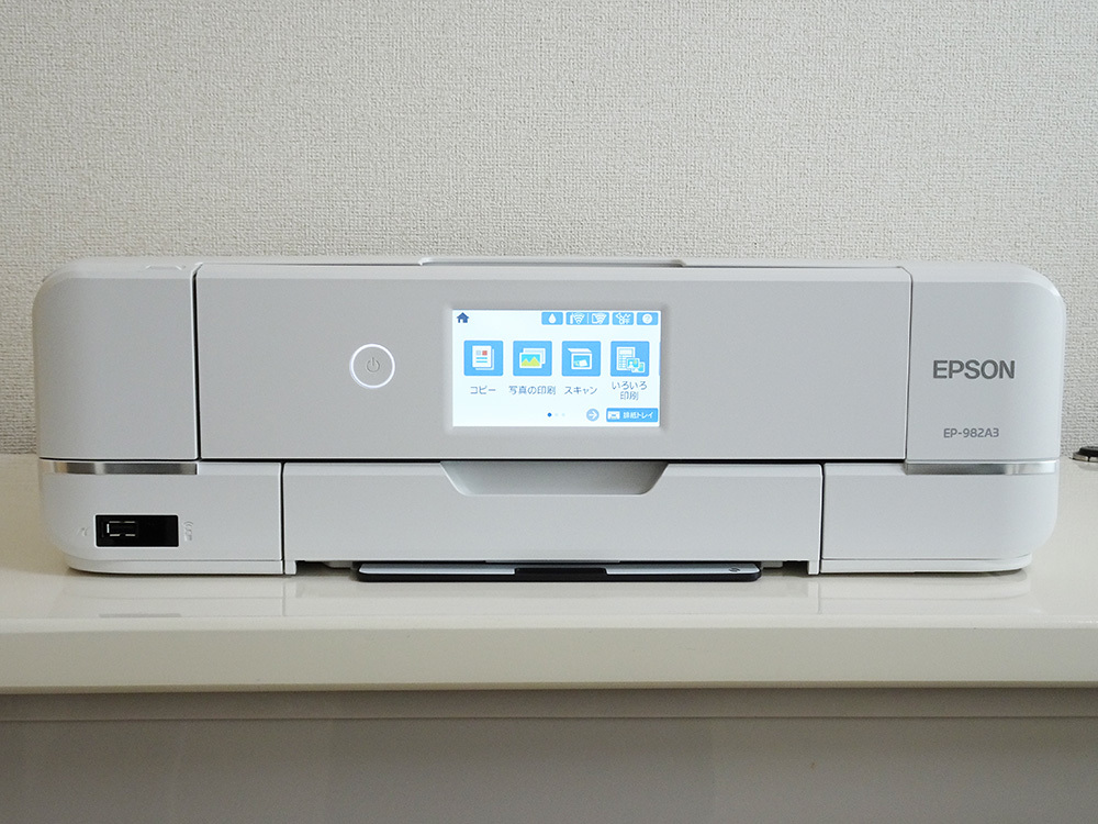 A3対応・美品】EPSON プリンター インクジェット複合機 カラリオ EP-982A3 ★ /【Buyee】 Buyee ...
