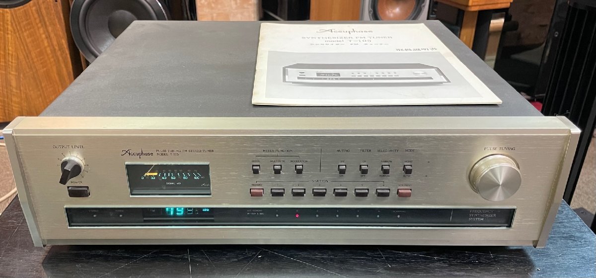 Accuphase T-105 FMチューナー オーディオ アキュフェーズ /【Buyee】 Buyee - Japanese Proxy Service | Buy from Japan!