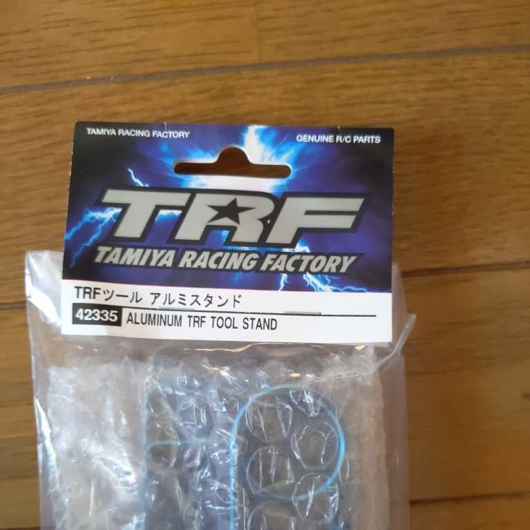 コレクター向け商品。 TRFツール アルミスタンド 42335 TT-02 TB-05 TA-08 TRF420 WR-02 CB-01 タミチャレ タミヤRCグランプリ /【Buyee ...
