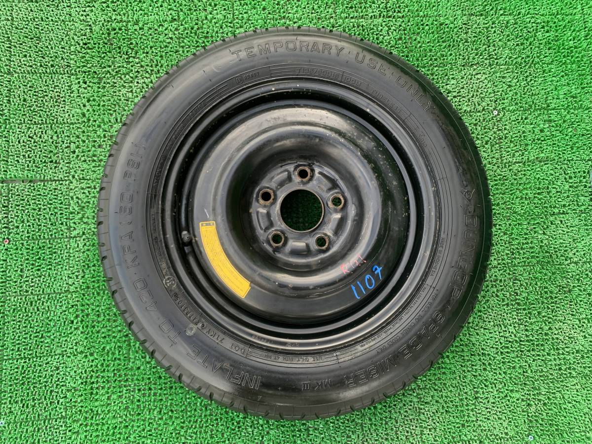 ステップワゴン RF3 純正 スペアタイヤ 応急タイヤ T135 90D15 15×4T /【Buyee】 "Buyee" Japanese Proxy Service | Buy from ...