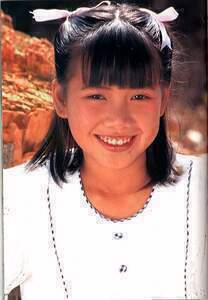 Classic Japanese Lolita Photobook And Magazine 写真集 /【Buyee】 Buyee ...