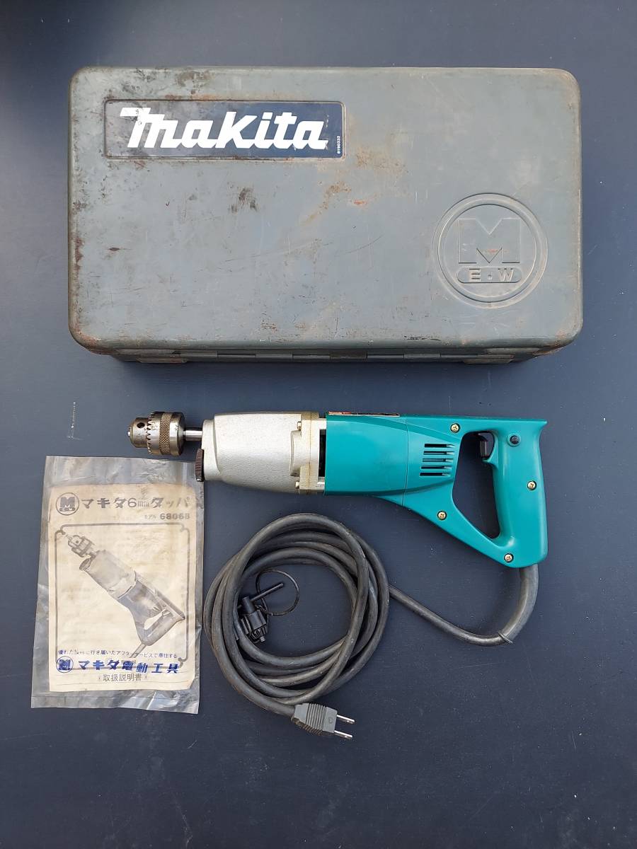 マキタ 6mmタッパ 6806B 【現状渡し】 ②⑥ /【Buyee】 "Buyee" Japanese Proxy Service | Buy from Japan!