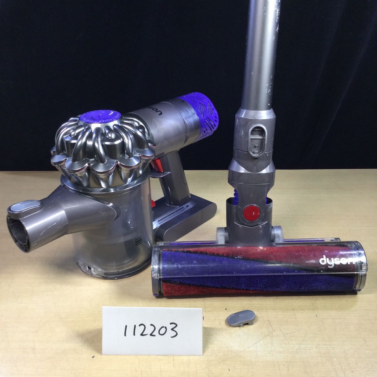 (112203) dyson SV09 サイクロン式コードレスクリーナー ジャンク品 /【Buyee】 Buyee - Japanese ...