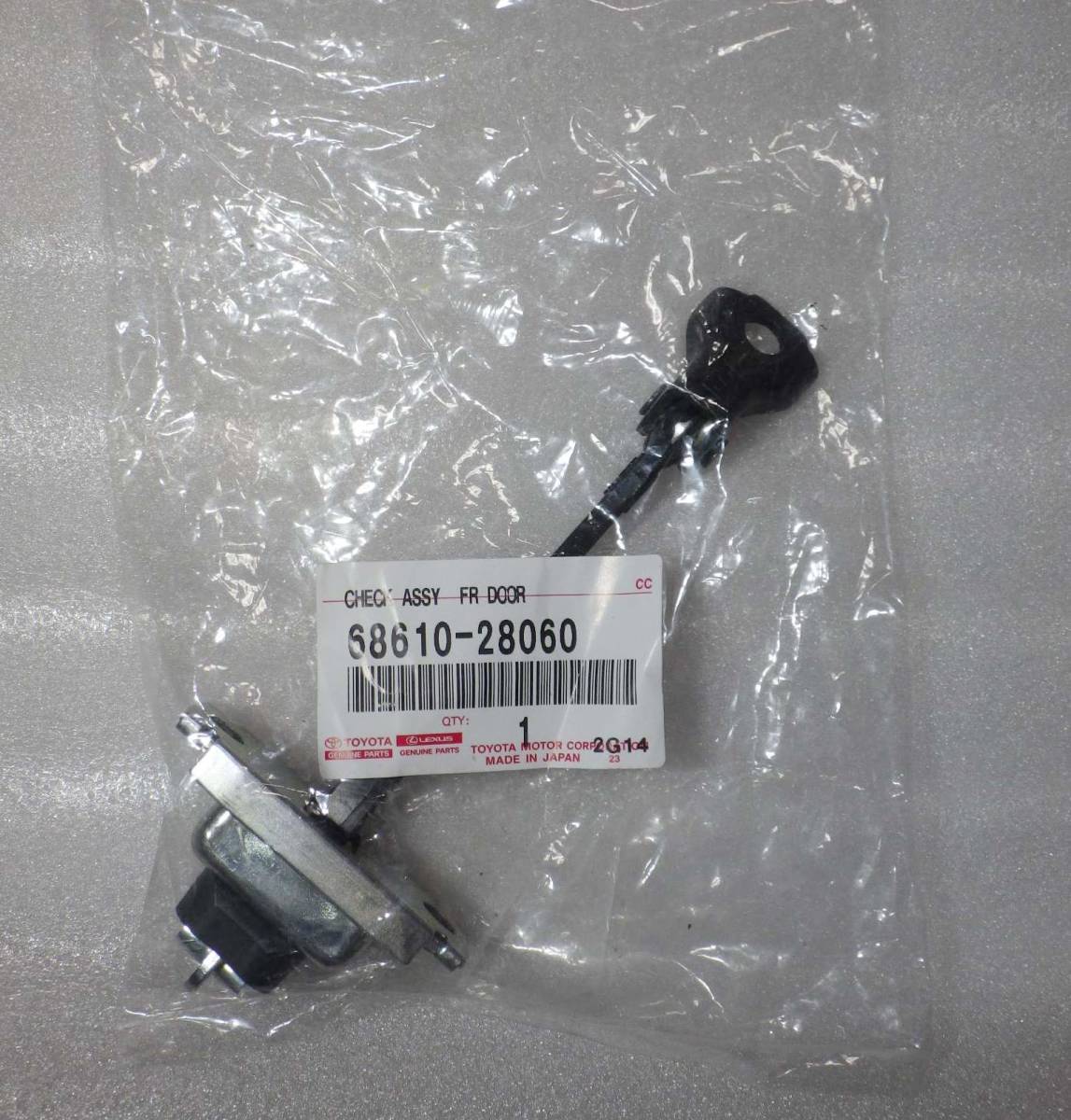 即決 トヨタ ドアチェッカー ドアチェックアーム 右1個 68610-28060 /【Buyee】 Buyee - Japanese ...