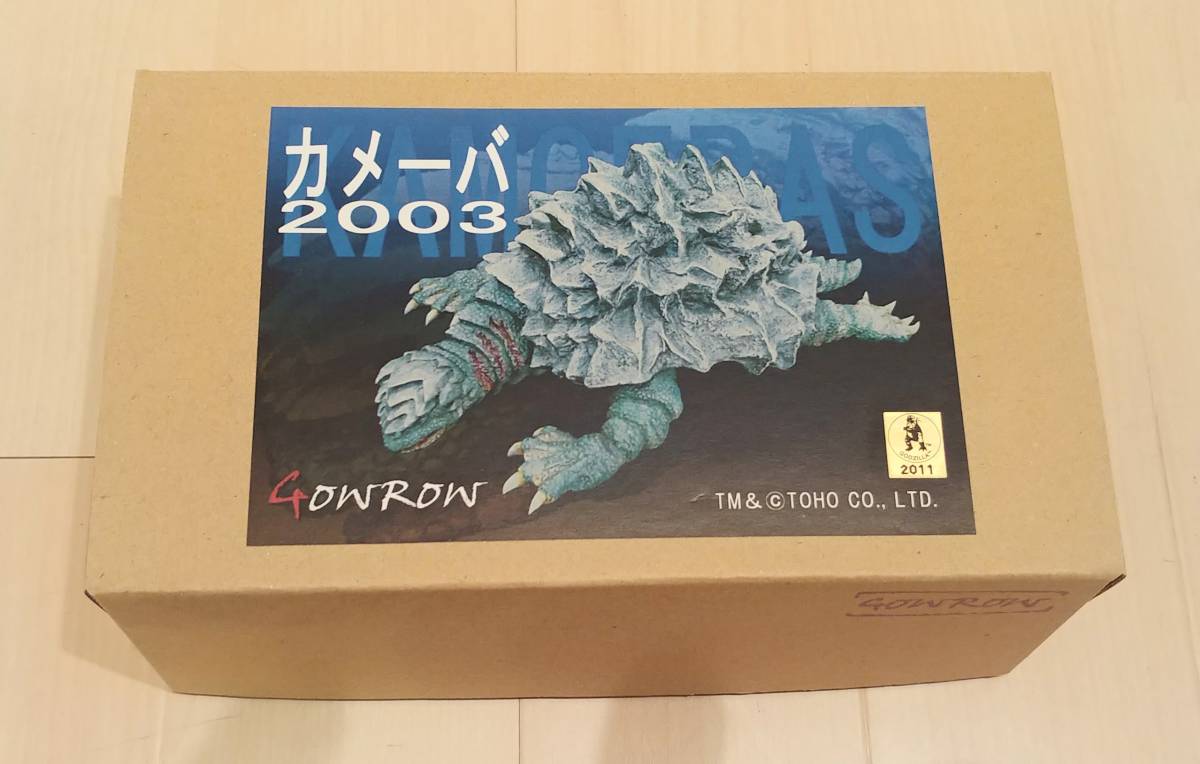 GOWROW カメーバ2003 ガレージキット /【Buyee】 Buyee - Japanese Proxy Service | Buy ...