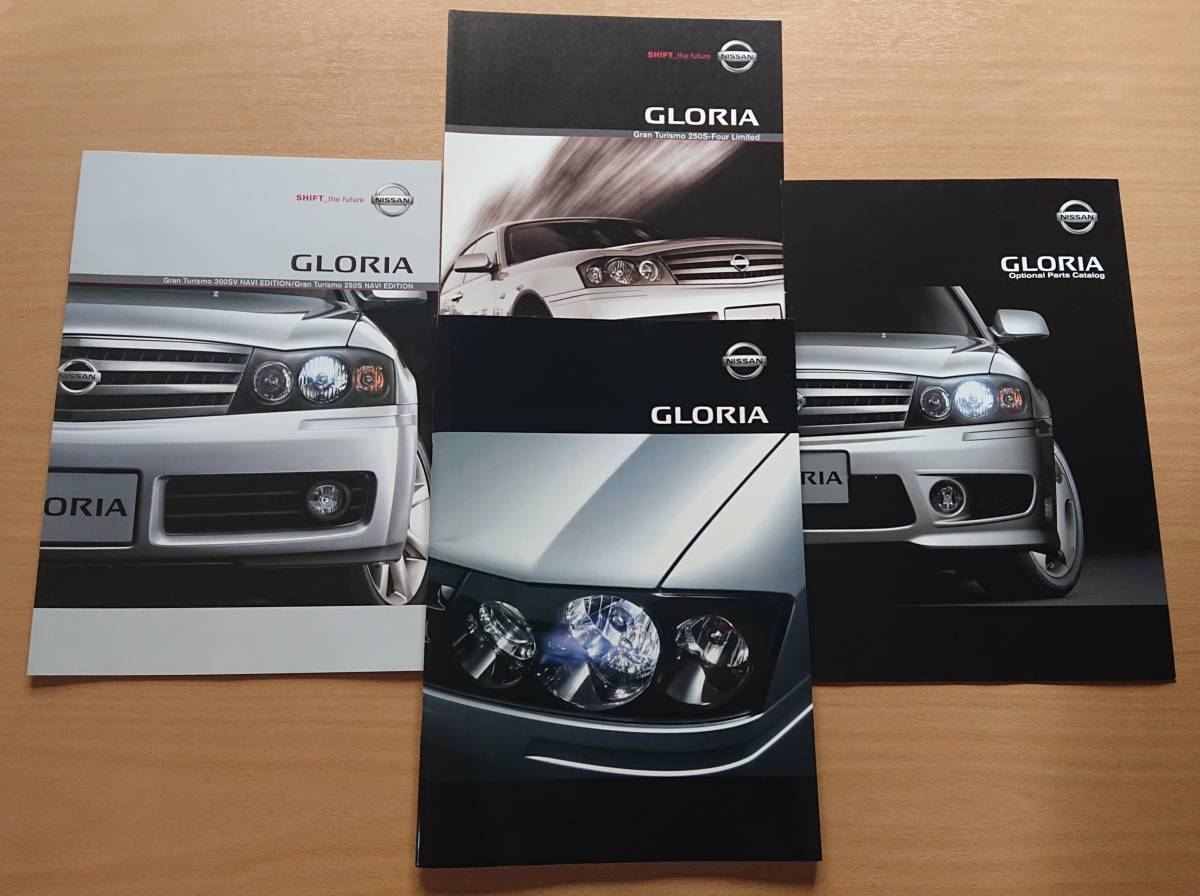 ★日産・グロリア GLORIA Y34系 後期型 2002年9月 カタログ ★即決価格★ /【Buyee】 Buyee - Japanese ...
