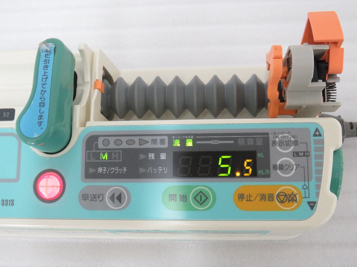 80☆TERUMO テルモ テルフュージョンシリンジポンプ TE-331S 部品取り☆1219-075 /【Buyee】