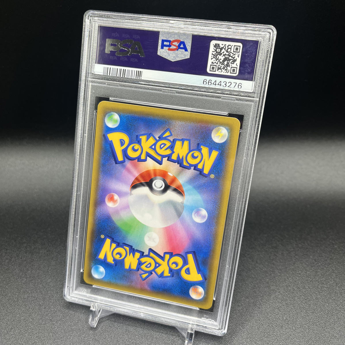PSA10 GEM MINT カスミのおねがい SR ポケモンカード | POKEMON MISTY'S FAVOR FULL ART /【Buyee】 "Buyee" Japanese ...