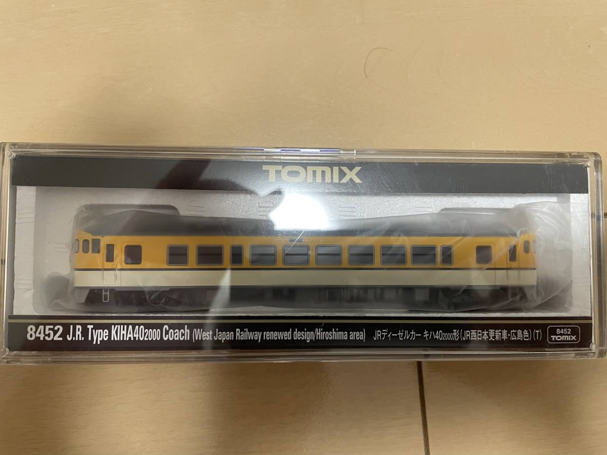 TOMIX キハ40系2000番台(キハ40-2000形)JR西日本更新車・広島色 T車 美品 /【Buyee】 "Buyee" Japanese Proxy Service | Buy ...