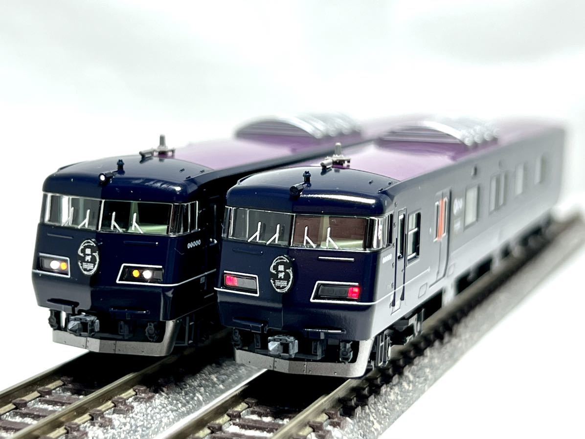 Nゲージ TOMIX 98714 JR 117系7000番代電車(WEST EXPRESS 銀河) 6両セット /【Buyee】 Buyee - Japanese Proxy Service ...