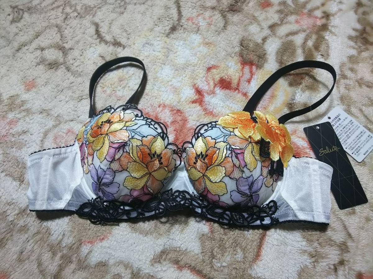 ♪♪サルート salute 63group p-upブラジャー B85 IV♪♪ /【Buyee】 "Buyee" Japanese Proxy Service | Buy from Japan!