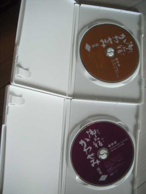 ☆DVD NHK御宿かわせみ選集 第1～6集 まとめて 真野響子/小野寺昭/花沢徳衛/山口崇/大村崑/江戸家猫八/田村高廣 /【Buyee】