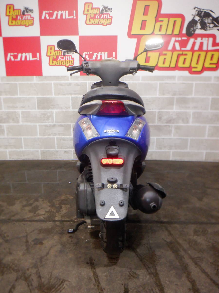 ピアッジオ PIAGGIO ZIP100 LBMM2520 販売証明書有り エンジン始動確認 売り切り 未整備 現状車 バンガレ /【Buyee】 Buyee - Japanese Proxy ...