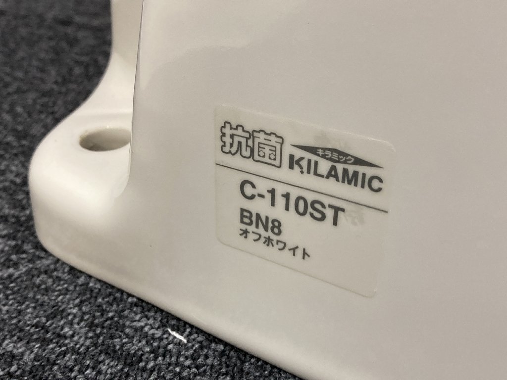 【美品】INAX (イナックス) トイレ 洋式便器 (床下排水) 「C-110ST」 タンク「DT-2810」 一式セット #BN8(オフホワイト) 大阪市内 16 /【Buyee ...