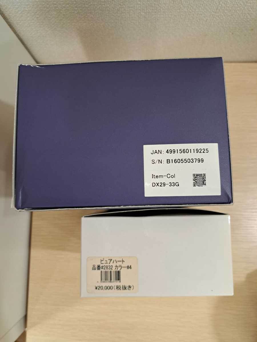 ★ヘアーウィッグ★まとめ★Fortaine フォンテーヌ ピュアハート 現状品 /【Buyee】