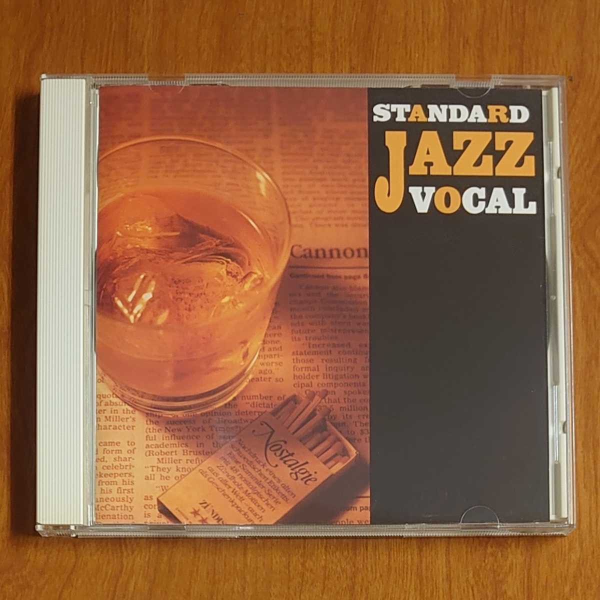 V.A STANDARD JAZZ VOCAL CD TheCDClub 非売品 全10曲…k-458/FCCP93611/スタンダード・ジャズ・ボーカル/クラブ/not for sale ...