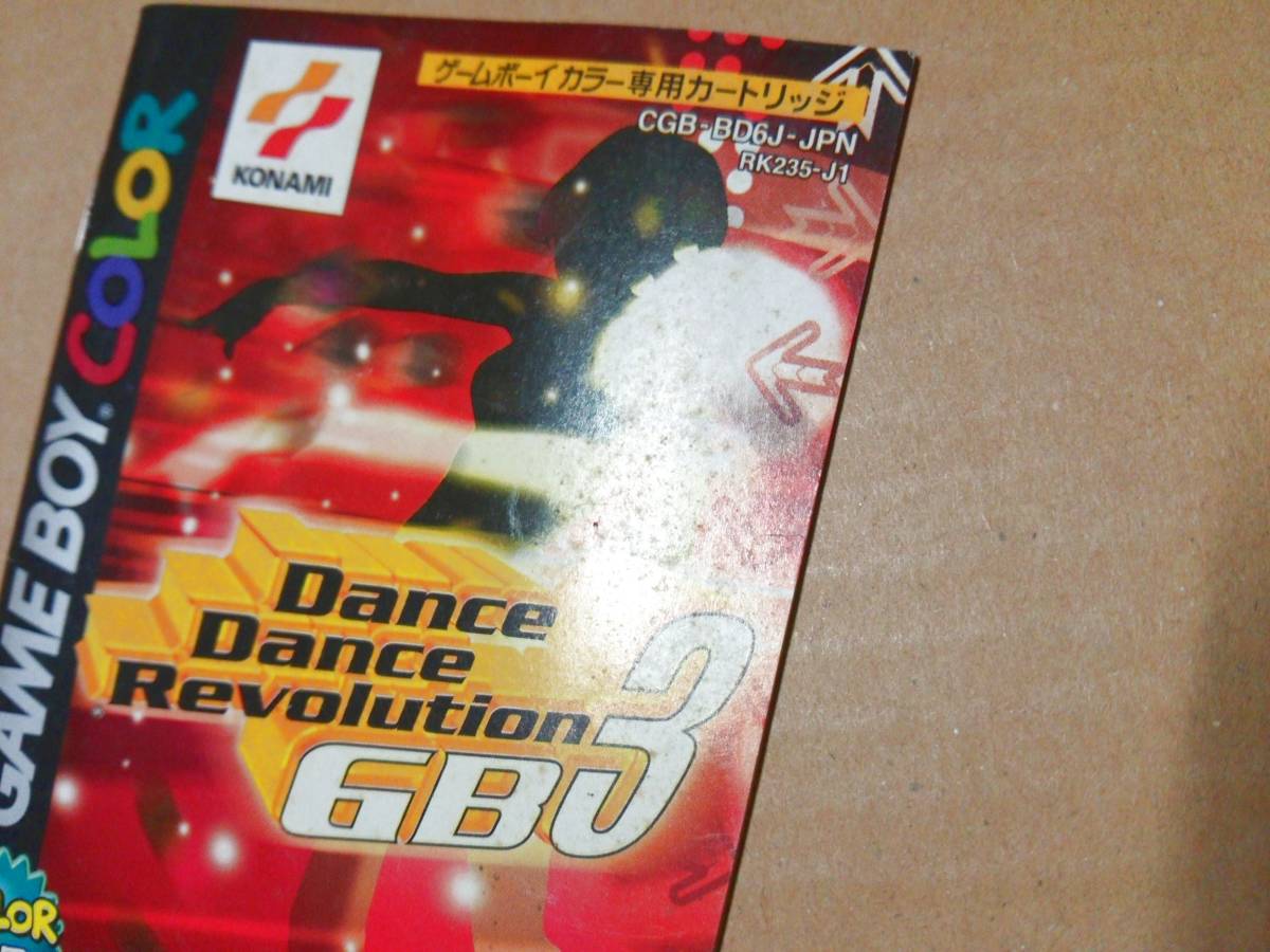 中古 [ゲーム/GB] Dance Dance Revolution ダンスダンスレボリューション GB3 (取扱説明書のみ) /【Buyee ...
