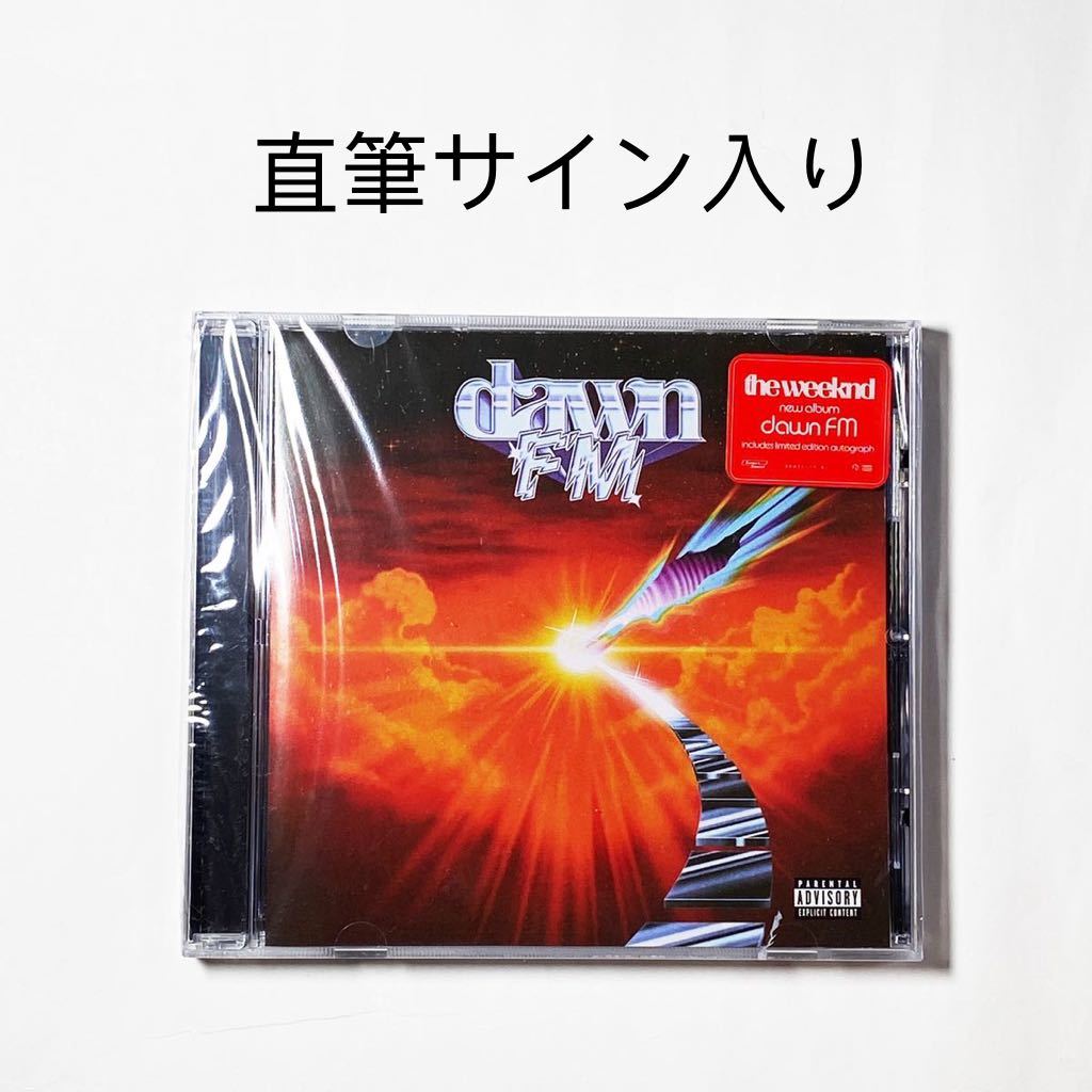 直筆サイン入りCD The Weeknd 『Dawn FM (Collector’s 1)』ザ・ウィークエンド ドーン・エフエム ...