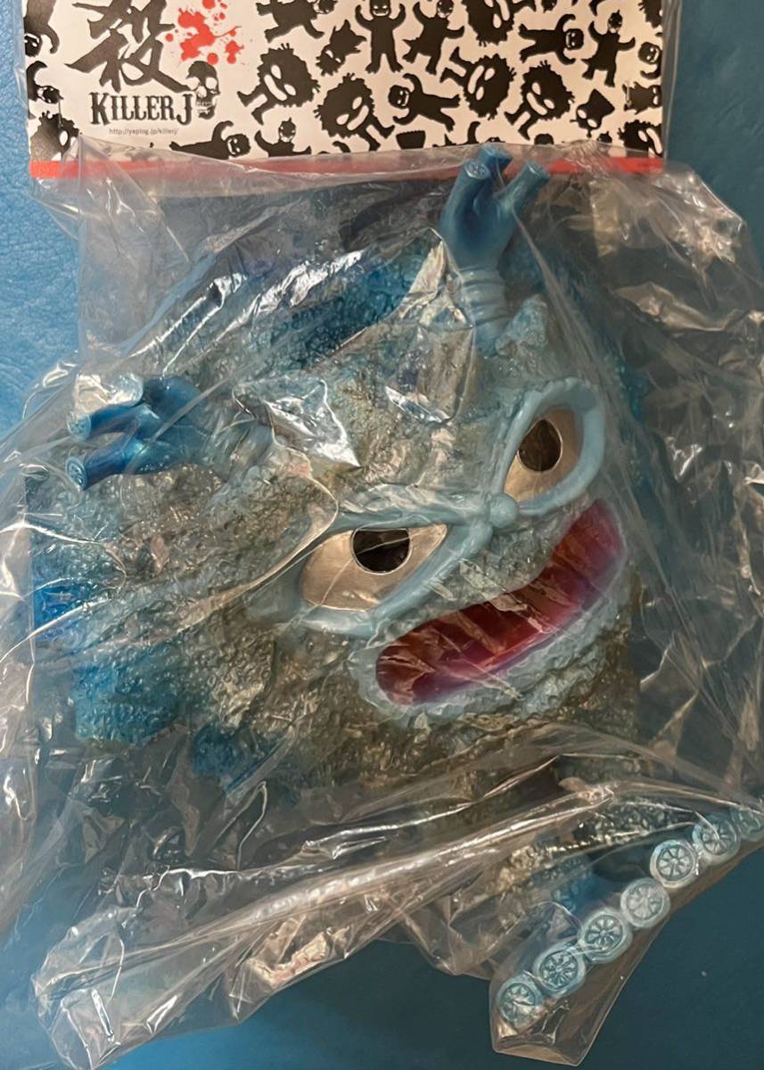 Killer J 岩石怪獣 ジャンゴ 青 検 ガラモン /【Buyee】 Buyee - Japanese Proxy Service | Buy from Japan!