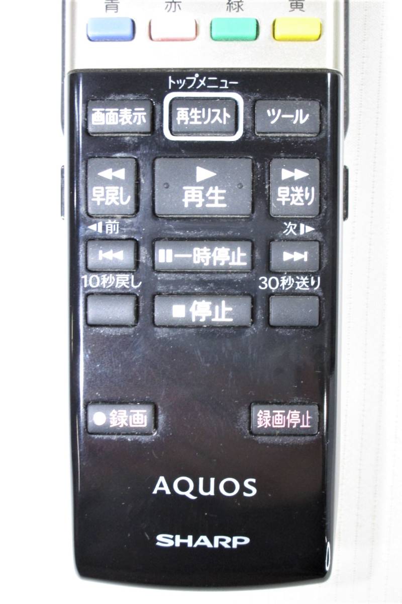 SHARP シャープ リモコン AQUOS GA863WJSA (LC-26DV7 LC-32DX3 LC-40DX3 LC-46DX3 LC-52DX3 用) M01-1216 ...